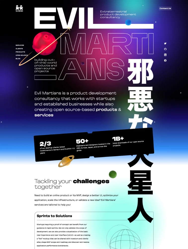 Evil Martians website design - Lapa Ninja