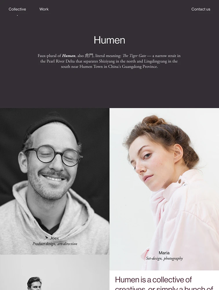 Humen website design - Lapa Ninja