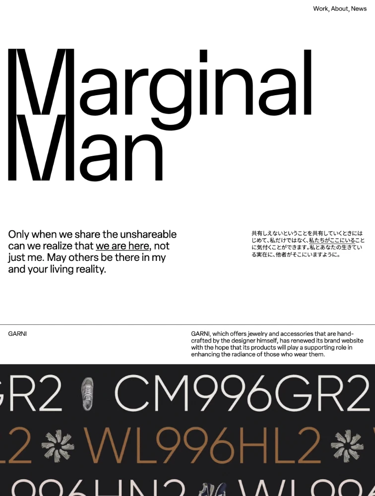 Marginal Man website design - Lapa Ninja